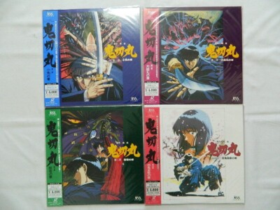 Onikirimaru Ogre Slayer Volume 1-4 Set LD Laserdisc Anime w/ Obi ...