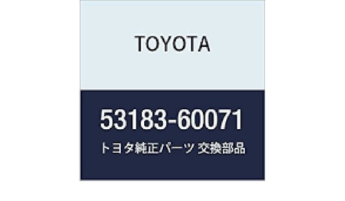 Toyota Genuine OEM SEAL, HEADLAMP COVER TO HOOD LAND CRUISER 100 53183 ...