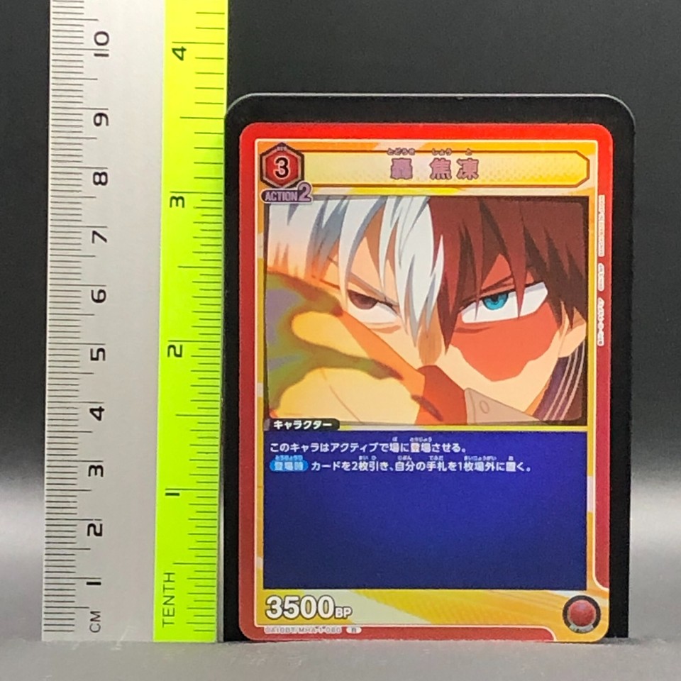 Shoto Todoroki My Hero Academia Card TCG Japanese UNION ARENA MHA-1-080 ...