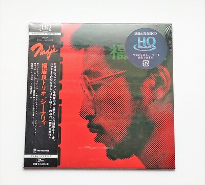 RYO FUKUI TRIO Scenery CD Album HQCD 2011 New Sealed Japan Jazz Piano ...