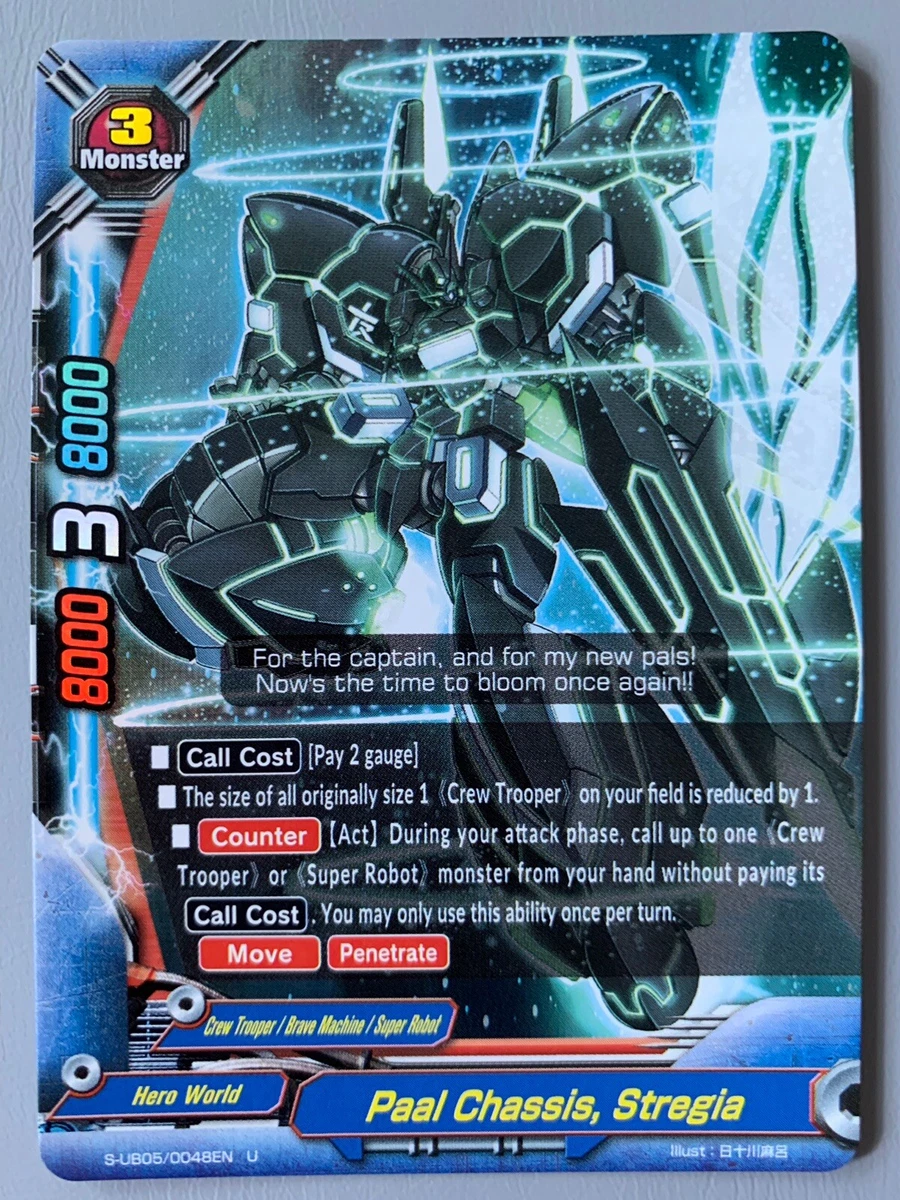 Future Card Buddyfight Hero World Card