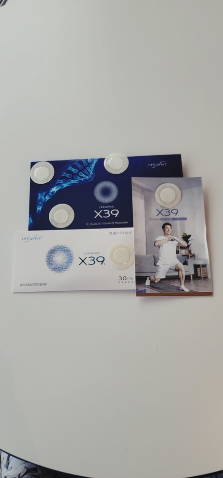 LifeWave X-39 Patches Elevate, Activate, Regenerate, 30 Patches Genuine ...