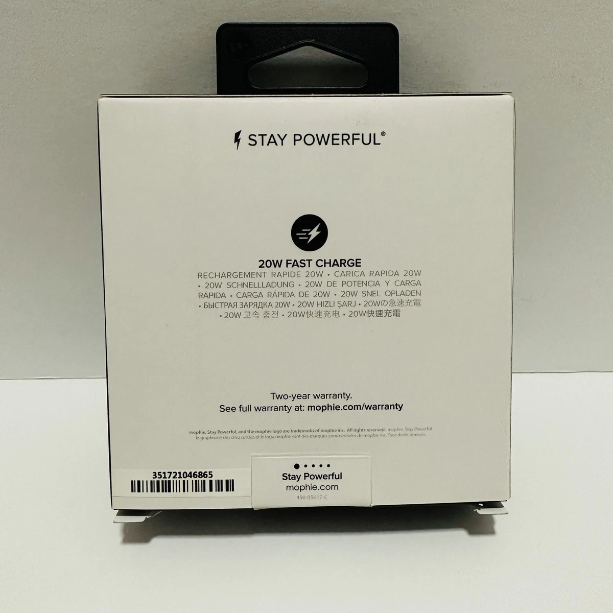Mophie Logo