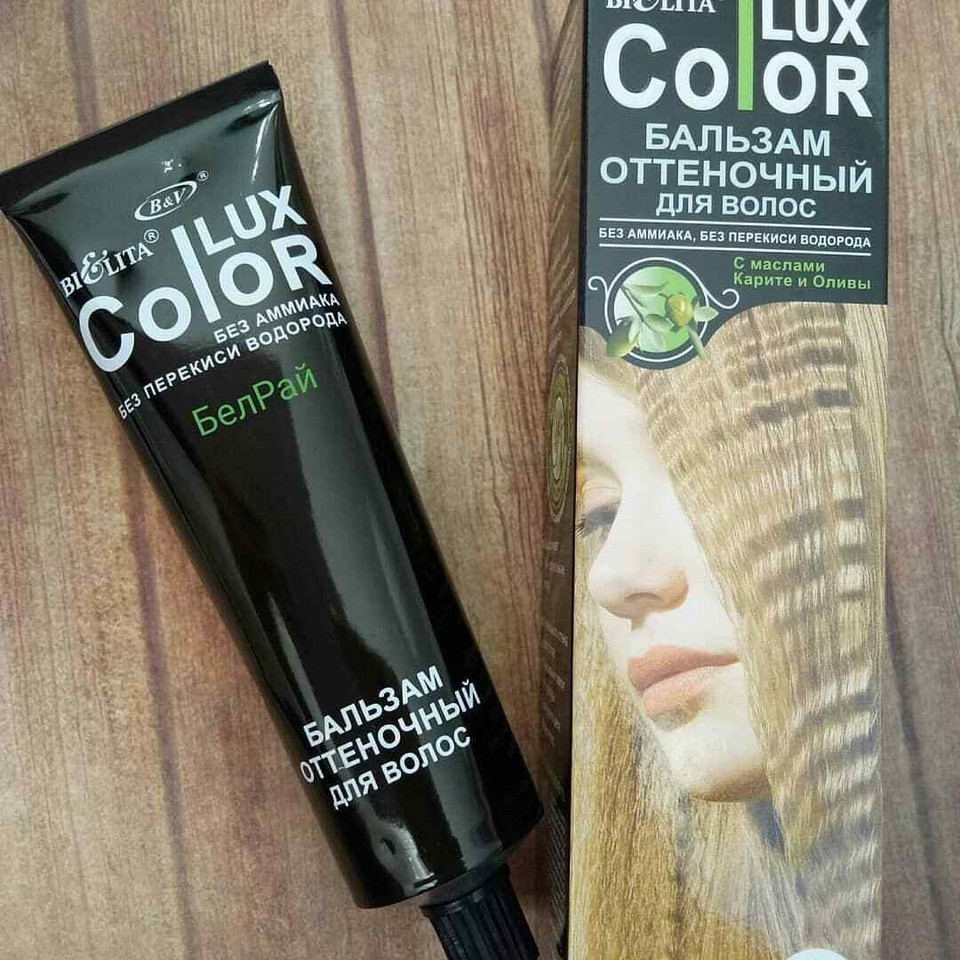 Belita & Vitex Semi-Permanent Hair Protecting COLORING BALM, NO Ammonia ...