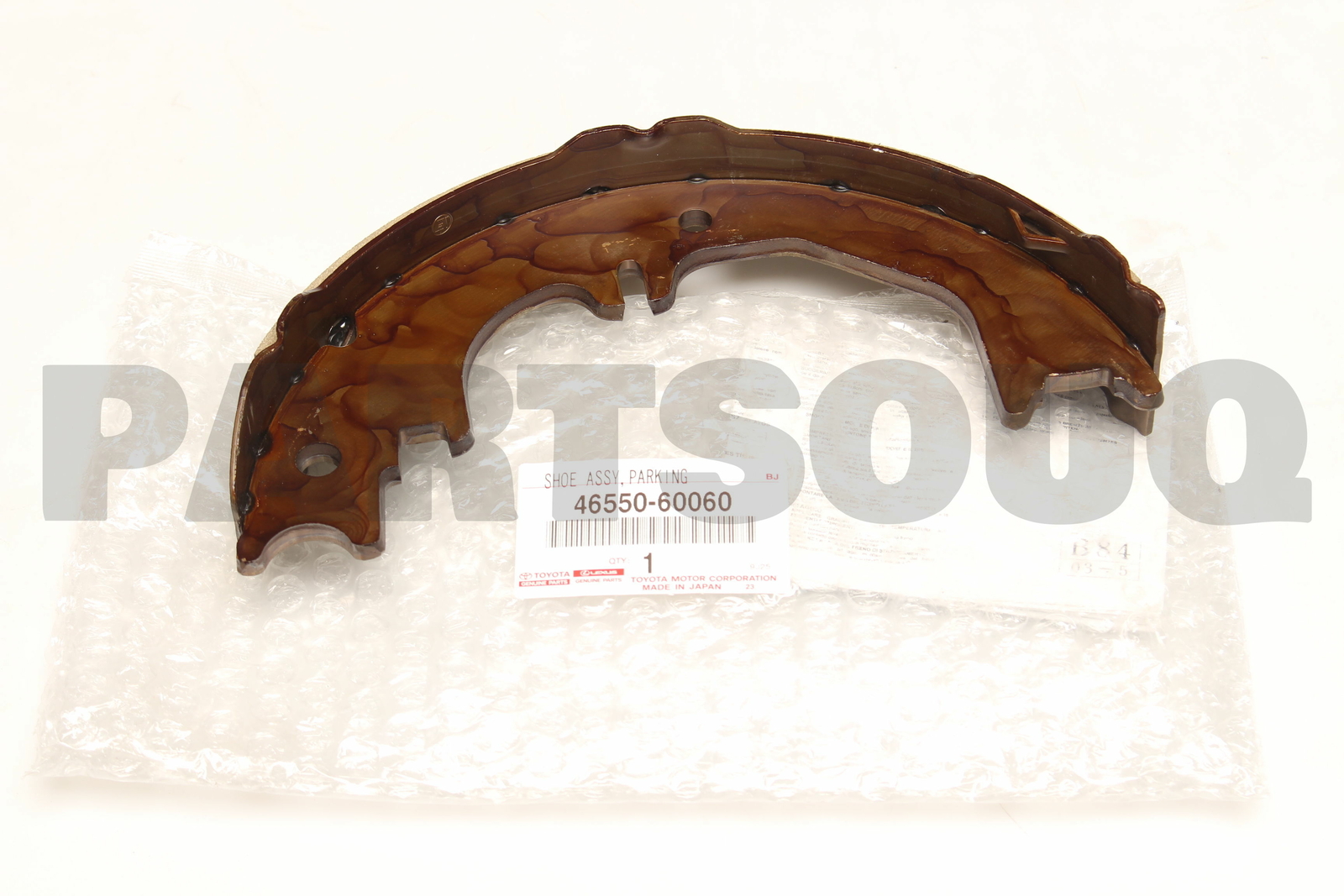 4655060060 Genuine Toyota SHOE ASSY, PARKING BRAKE NO.2, RH/LH 46550 ...