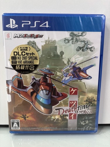 KETSUI DEATHTINY PS4 JAPAN Region Free NEW & SEALED SHMUP CAVE M2 SHOT ...