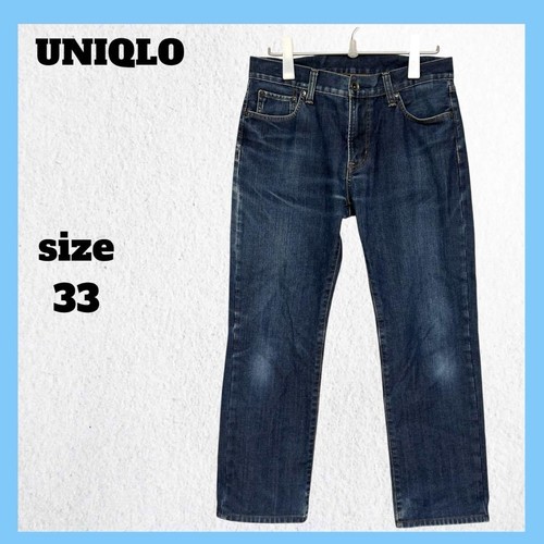 Uniqlo Men’s Blue Straight Fit Denim Jeans 33 Inseam Used | eBay