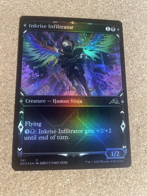 Inkrise Infiltrator *Showcase Foil* | MtG Kamigawa Neon Dynasty | NEO ...