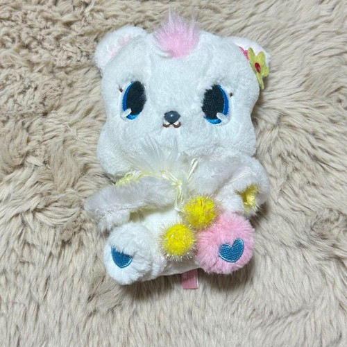 Sanrio Jewelpet Plush Cute Size Peridot/Ruby/Sango/Labra Used Good ...