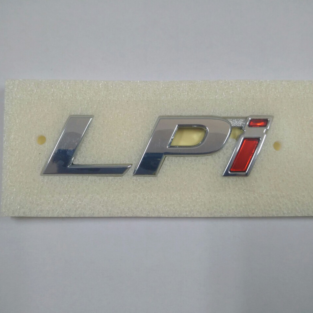 Lpi Logo Lpi Logo PNG Vectors Free Download