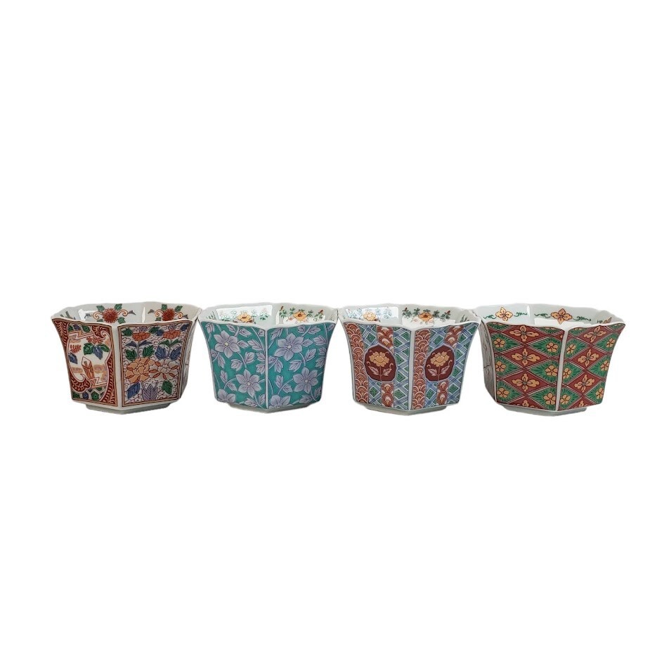 Imari Porcelain Bowls Floral Design Impressed Backstamp Made in Japan ...