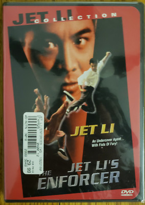 The Enforcer (DVD, 1995 aka/My Father Is A Hero) Jet Li New, Factory ...