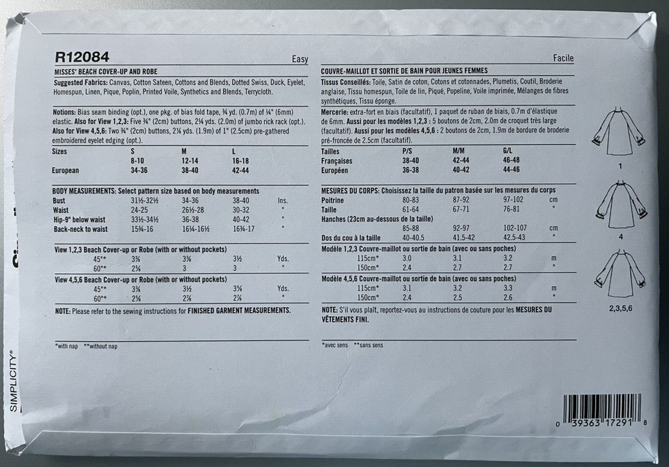 Simplicity Sewing Pattern #R12084, Size S-M-L, 1960's Vintage, Misses ...