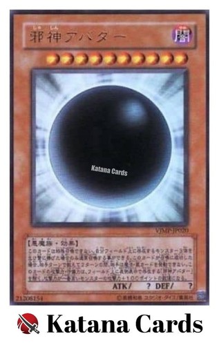 Yugioh Cards | The Wicked Avatar Ultra Rare | VJMP-JP020 Japanese | eBay