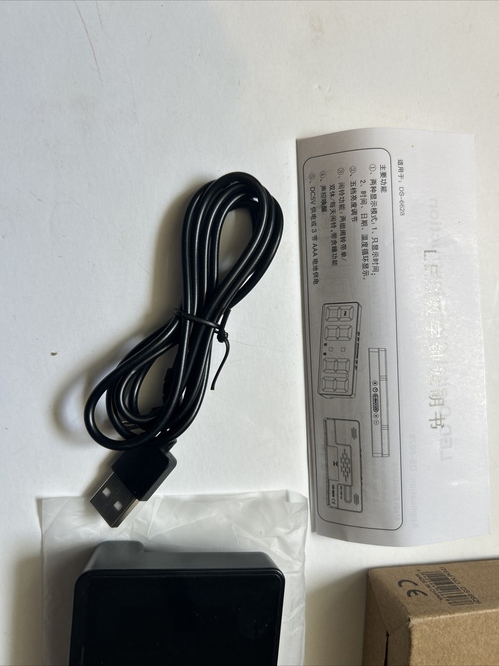 LED Digital Clock - Alarm - DS-6628 - OPENBOX | eBay