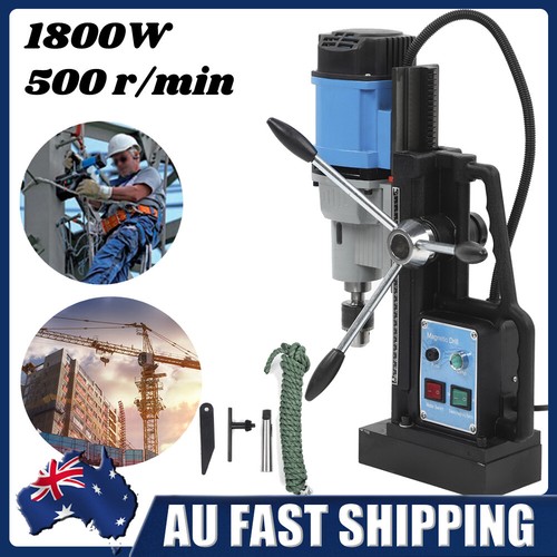 220V Industrial Magnetic Drill Electric Electro-Mag Base Chuck 13900N ...