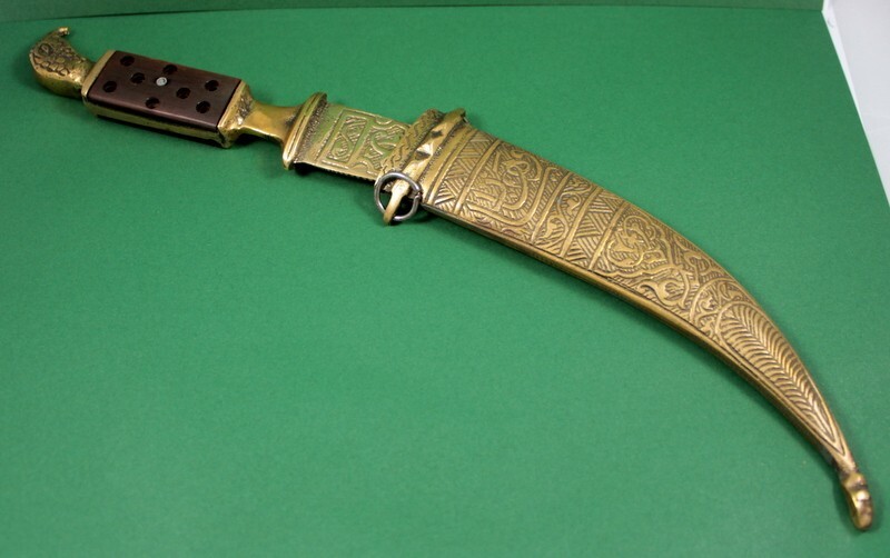 Vintage Handmade Arabic Dagger Khanjar Middle East Knife Islamic 11 ...