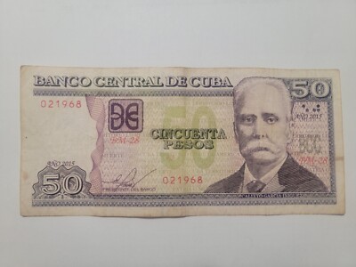 Foreign Paper Money Fancy Serial Number: Feb 19, 1968/ Feb_1968 (021968 ...