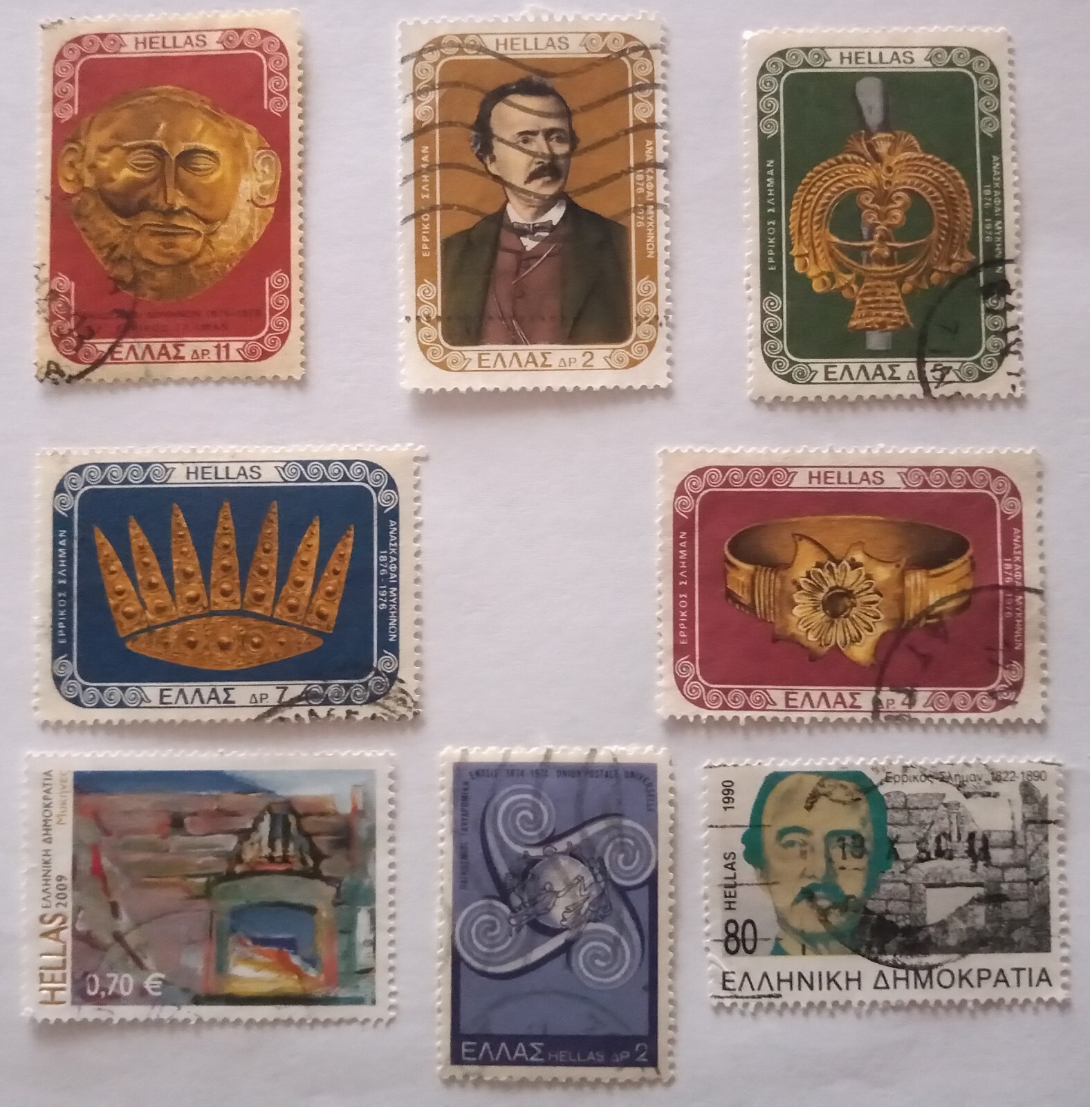 GREECE PELOPONNESE MYCENAE POSTADGE STAMPS LOT | eBay