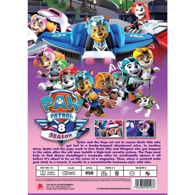 DVD Paw Patrol Season 8 Vol 1-26 End DVD Animated Children's TV Series ...