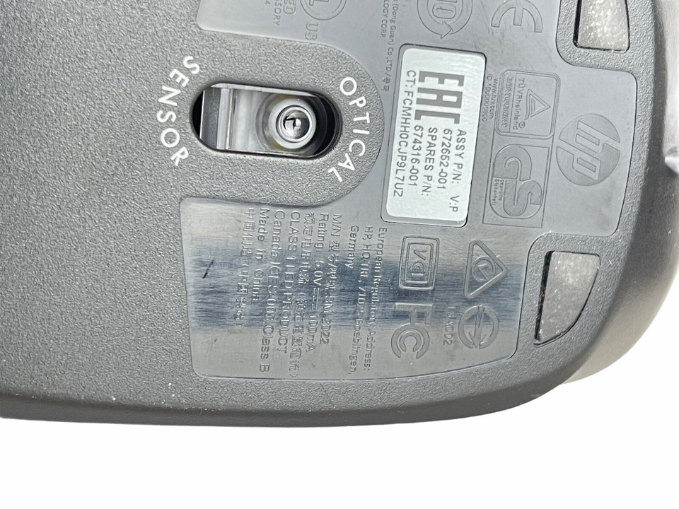 HP Wired Optical Mouse - SM-2022 - Black Computer Mouse Wired USB | eBay