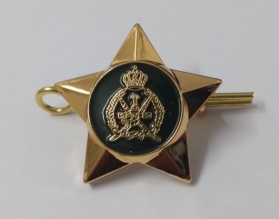 Obsolete Oman Royal Guard Insignia Metal Officers Rank Stars Sultan of ...