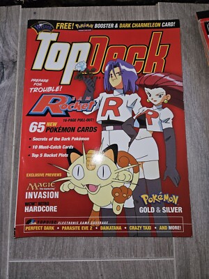 TOP DECK Trading Card Magazine #11 Volume 2 Issue 10 - MAG ONLY | eBay