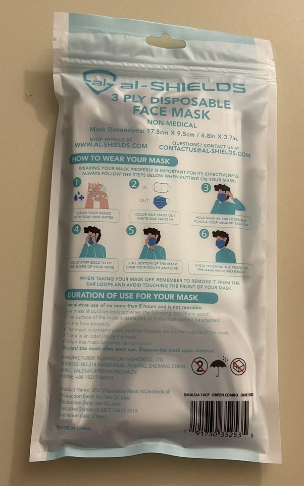 Set Of 2 Resealable Packages of Adult Non Medical Disposable Face Masks ...