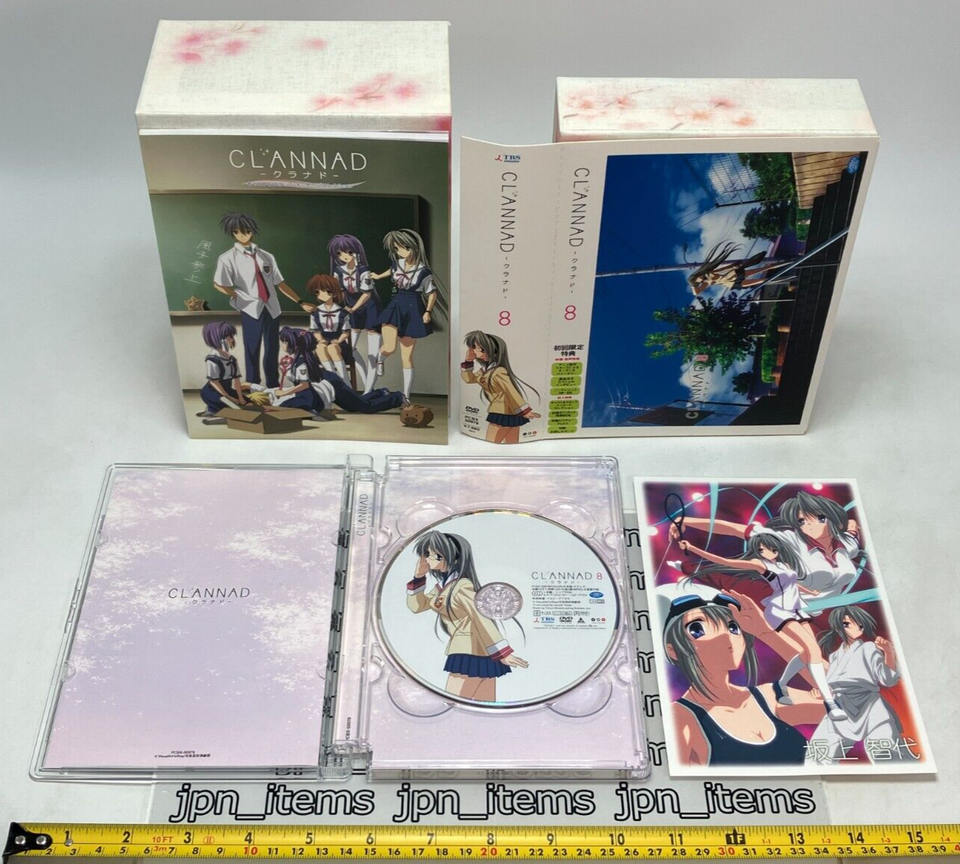 CLANNAD DVD Vol.1-8 Complete Box Set All First Limited Benefits ...