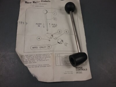 Handle for a Morse control box for an older outboard or inboard motor ...