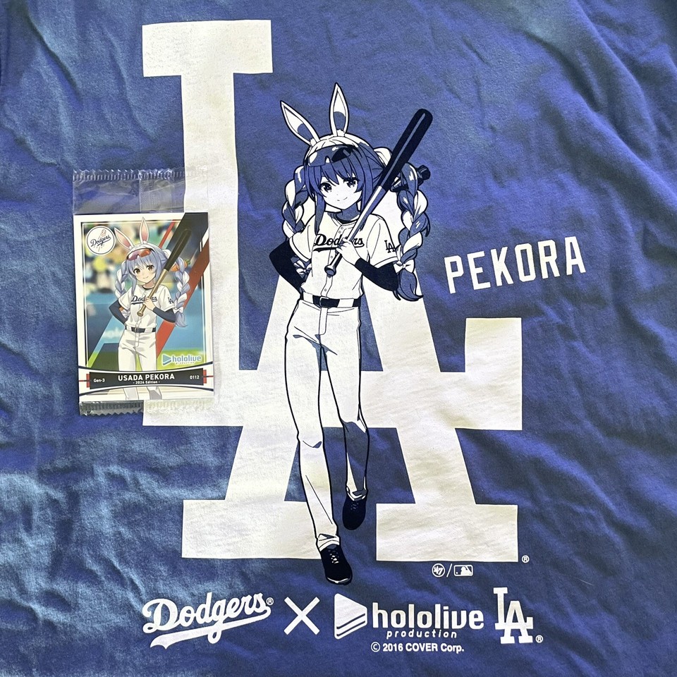 Dodgers Hololive Promo Card Set SEALED. With Pekora Shirt. Read Descri ...