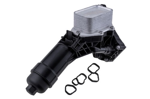 Radiator Oil Housing For BMW Série 3 5 X3 X4 X5 11428580415 412563 for ...