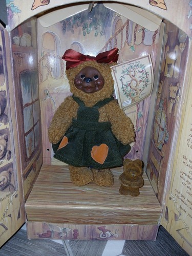 Vintage Gund Cinnabears ROSEMARY Bear Stuffed Animal Toy Brown 10 ...