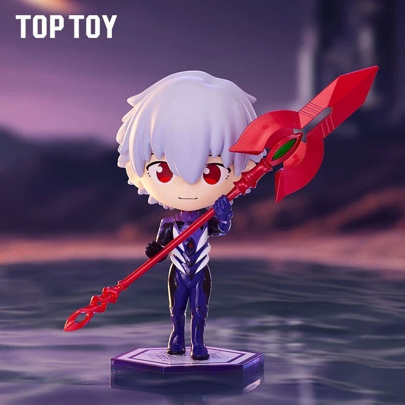 TOPTOY Evangelion Weapons Series Blind Box Confirmed Figure Hot Cute ...