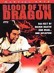 BLOOD OF THE DRAGON DVD USED LIKE NEW WANG YU 96009008895| eBay