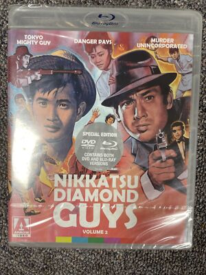 Nikkatsu Diamond Guys: Volume 2 (Blu-ray/DVD, 2016, 3-Disc Set) | eBay