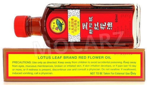 Lotus Leaf Brand Red Flower Pain Relief Massage Oil 60ml 荷叶牌红花油 ...