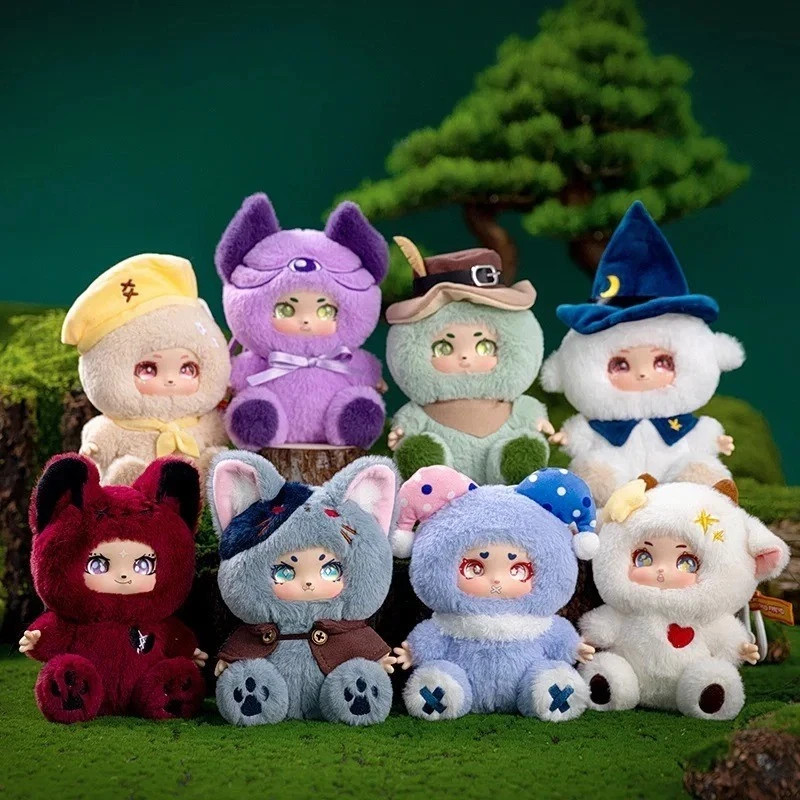 Green Plush Doll Keychain 5.5” Cute Collectible Character Ships From ...