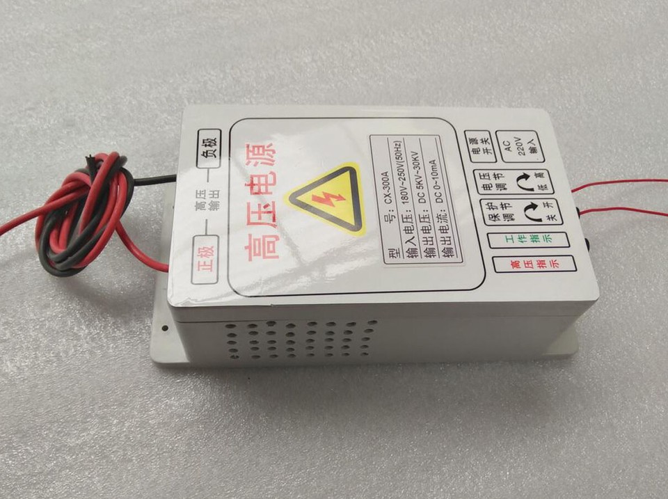 10KV 30KV High voltage electrostatic precipitator power supply | eBay