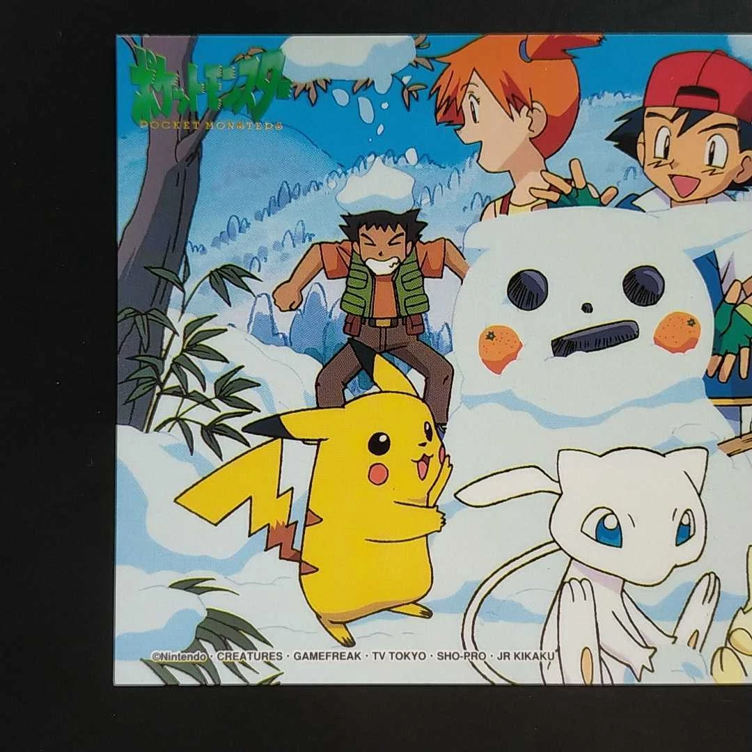 Snow Pikachu
