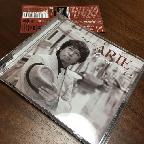 With Obi Shingo Sudo/Arie Opera Aria Collection | eBay