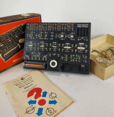 RARE Soviet Ussr children's electronic Electric constructor Toy New ...