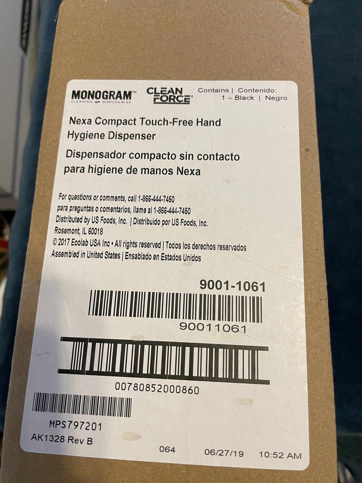 Monogram Clean Force Compact Touch Free Hand Hygiene Dispenser New in ...