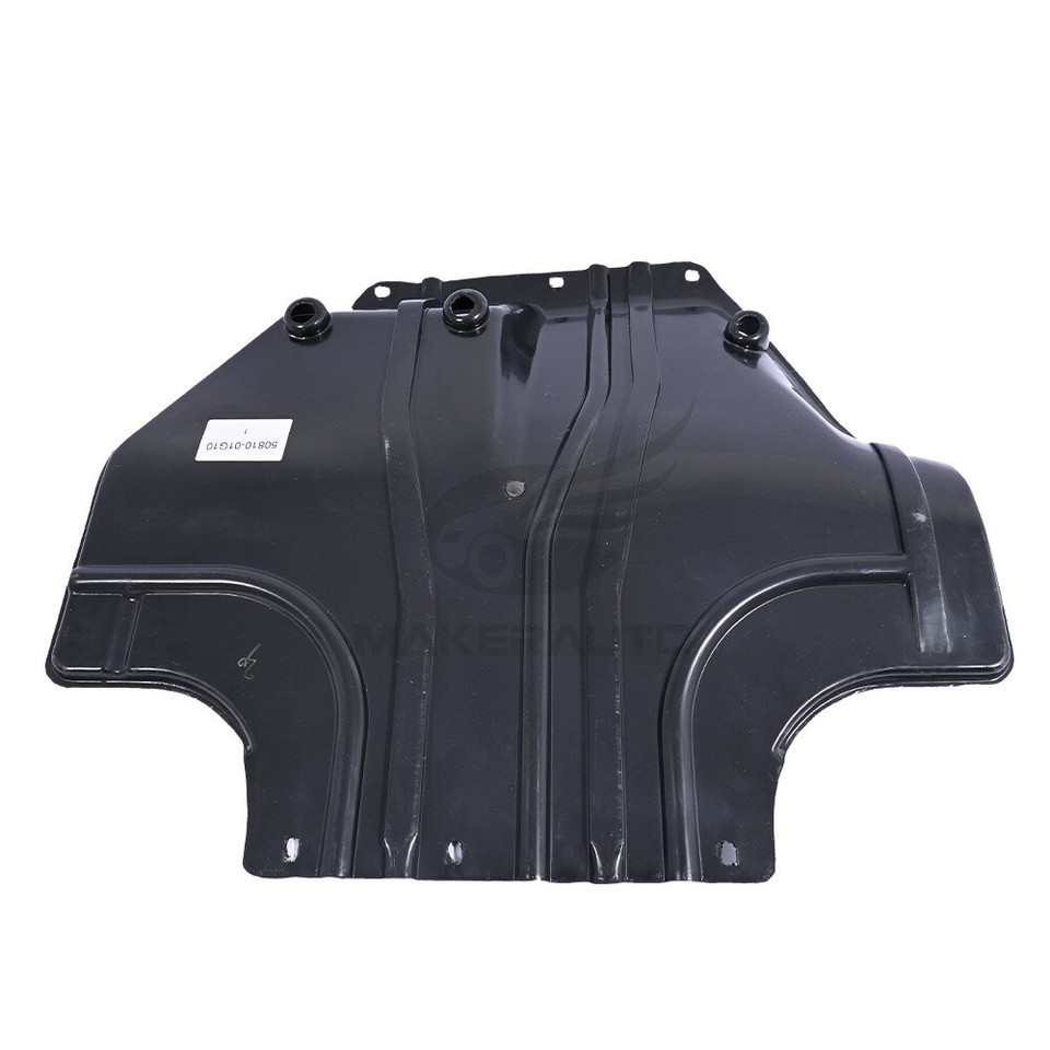 Front Cover Under Engine Cover Shield 50810-01G10 For Nissan D21 Pickup ...