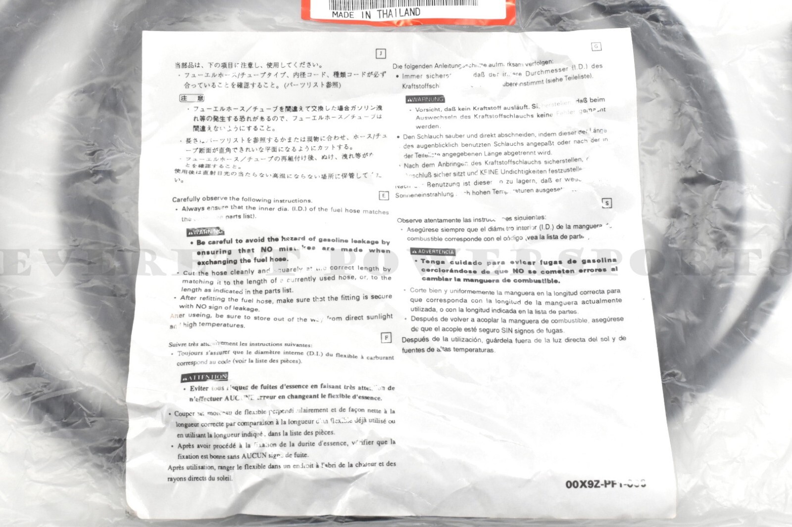 Bulk Fuel Hose 4.5 mm Line OEM Honda (Sold By The Foot)(See Notes)#W227 ...