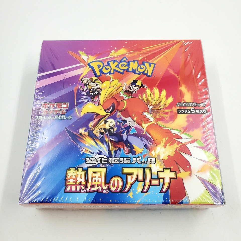 Pokemon Card Heat Wave Arena Booster Box sv9a & Promo Pack Japanese w ...