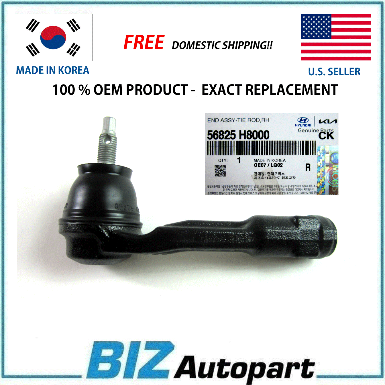Genuine OEM Steering Tie Rod End for Hyundai 56825H8000 for sale online ...