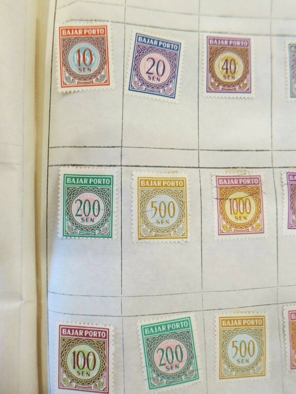 INDONESIA BAJAR PORTO STAMPS. 9 STAMPS see Discription | eBay