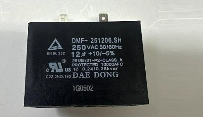 1PCS NEW FIT FOR DAE DONG capacitor DMF-251206.SH 12uf-250V | eBay