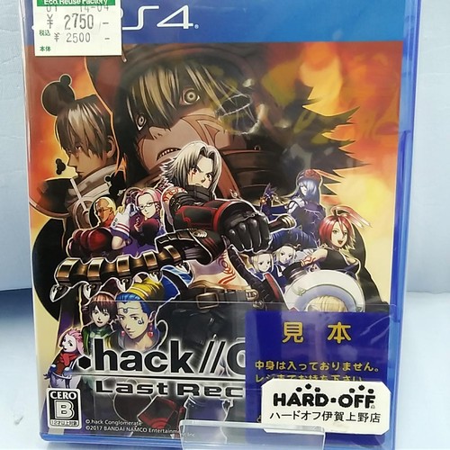 BANDAI NAMCO.HACK//G.U. LAST RECODE PlayStation 4 software | eBay